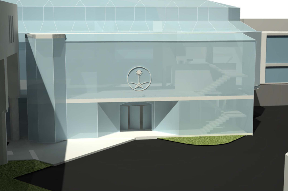 Saudi Arabia Embassy