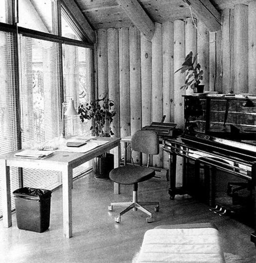 Cardinal/Composer's Studio