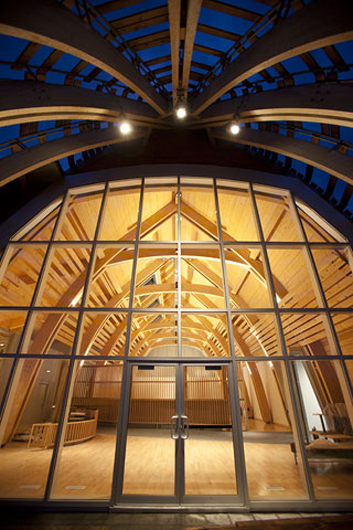 Aanischaaukamikq Cree Cultural Institute