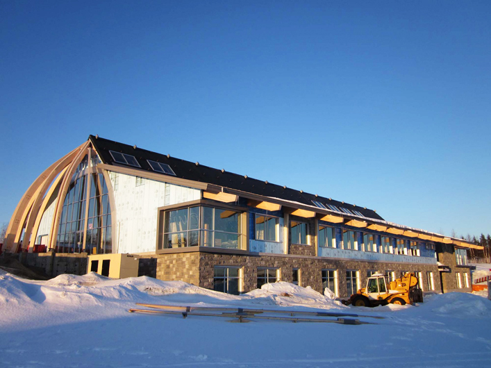 Aanischaaukamikq Cree Cultural Institute